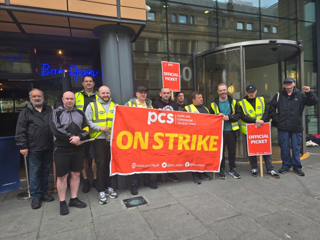 PCS strike for recognition at civil service pensions administrator ...