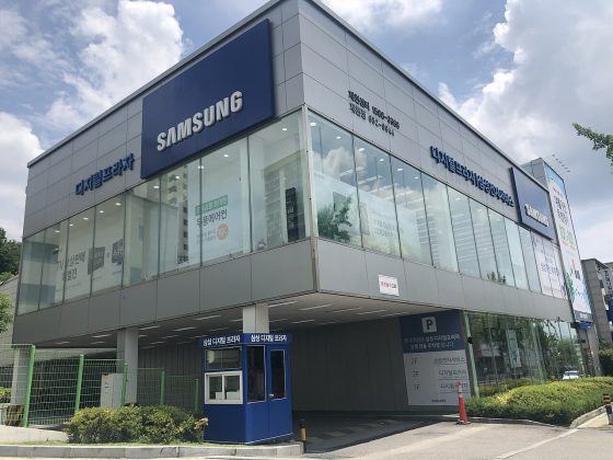 South Korea: 48,000 Samsung Electronics workers in pay dispute ...